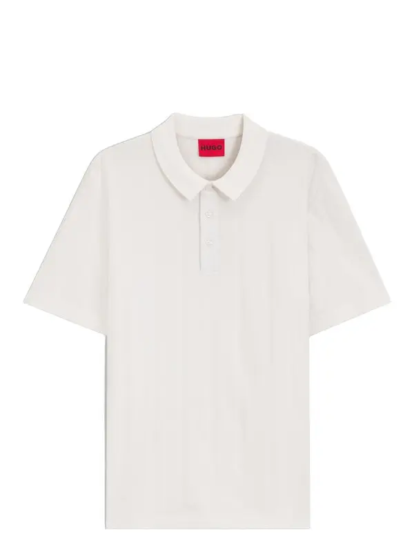 Hugo Relaxed-fit Mercerized-cotton Polo Shirt With Herringbone Stripes - White