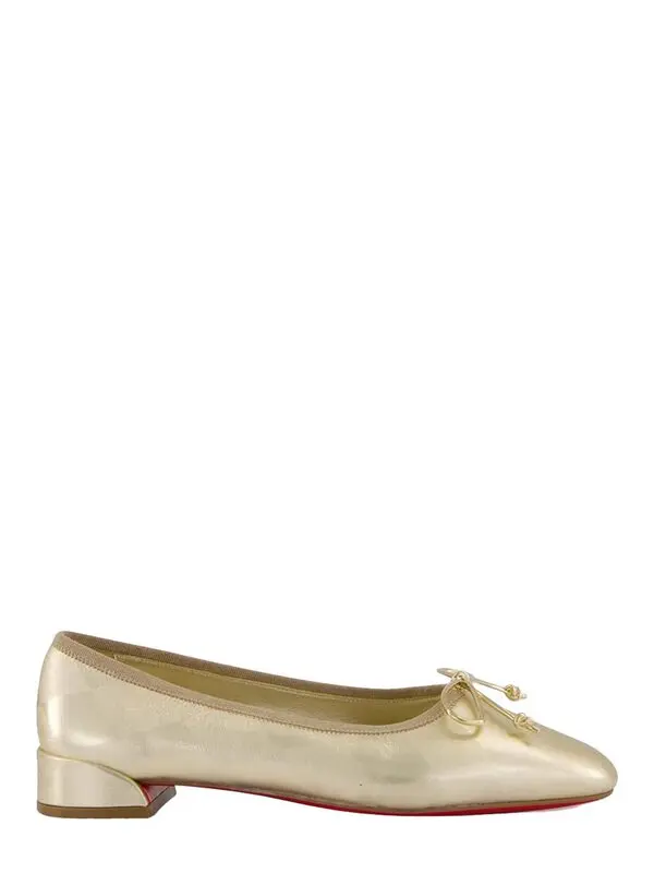 CHRISTIAN LOUBOUTIN Ballerina Flats - Silver