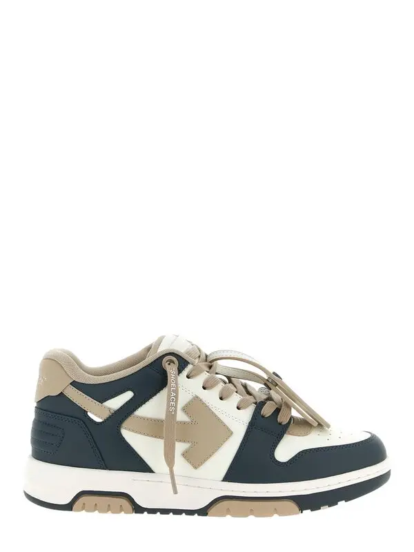 Off-White Out Of Office' Sneakers - Multicolor