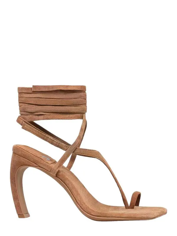 Jeffrey Campbell Suede Lace-up Sandals - Brown