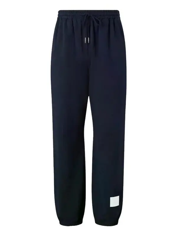 Thom Browne Drawstring Fastening Trousers - Blue