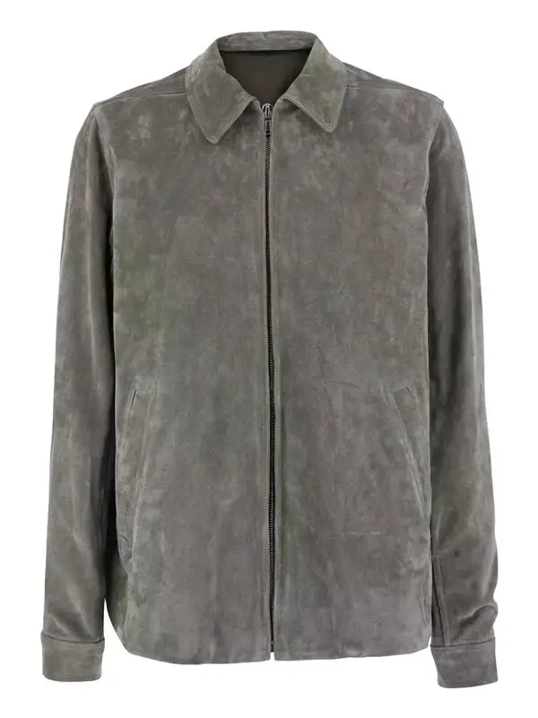 Rick Owens Suede Zip-up Jacket - Grey