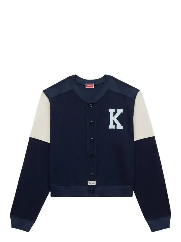 Kenzo Varsity Cardigan - Blue-black