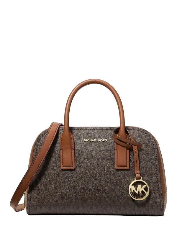 Michael Kors Ashton Small Signature Logo Messenger Bag - Brown