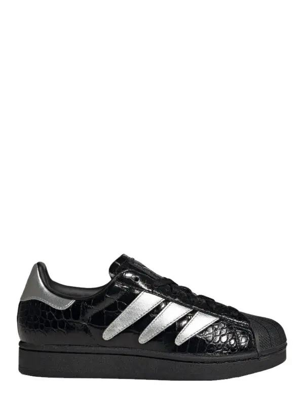Adidas Superstar Ii W Striped Lace-up Sneakers - Core Black/silver Metal