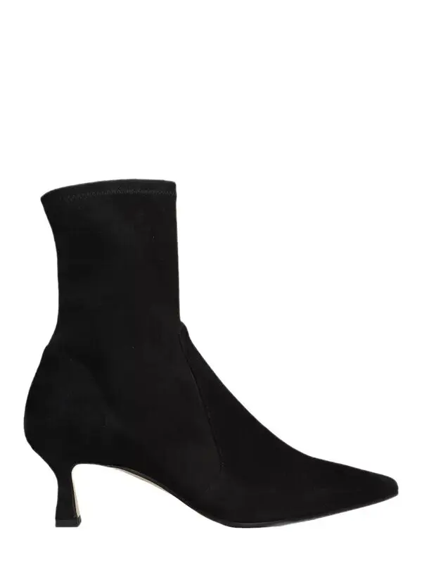 THE SELLER Pointed-toe Kitten-heel Ankle Boots - Black