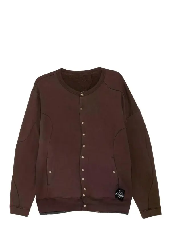Undercover Press-stud Curved-panel Cardigan - Brown