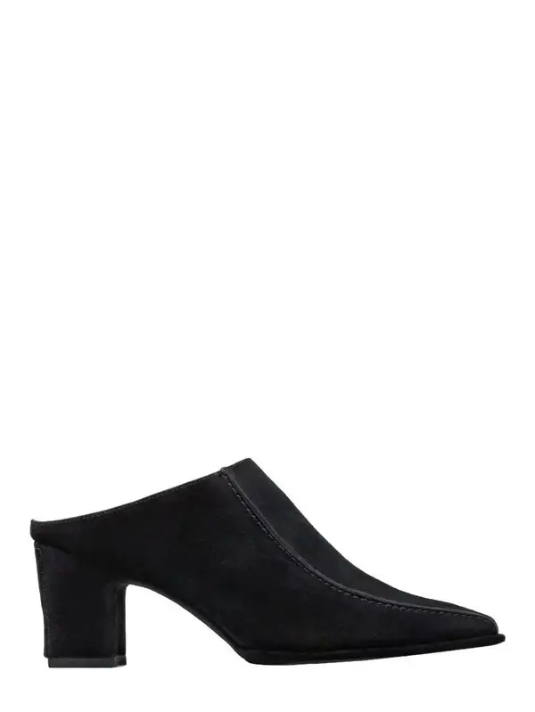 Bernardo Brynn Suede Square-toe Mules - Black