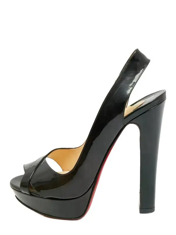 CHRISTIAN LOUBOUTIN Marple Slingback Sandals - Black