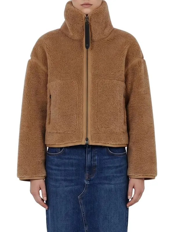 Pinko Campsis Faux Fur Jacket With Contrast Trims And Zip Closure - Beige
