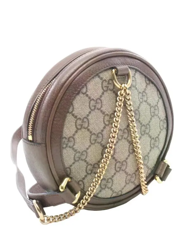 Gucci Ophidia Gg Supreme Mini Backpack - Brown