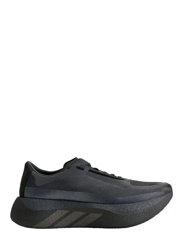 Adidas Hyperboost Edge Sneakers - Black