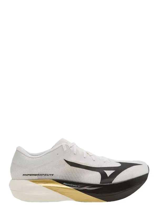 Mizuno Hyperwarp Elite "origami Pack - White