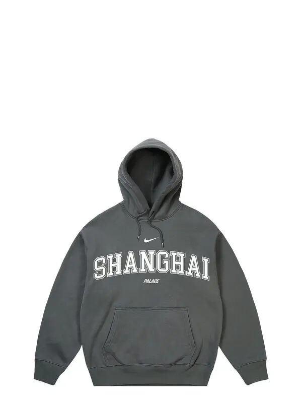 PALACE X Nike Shop Hood - Grey