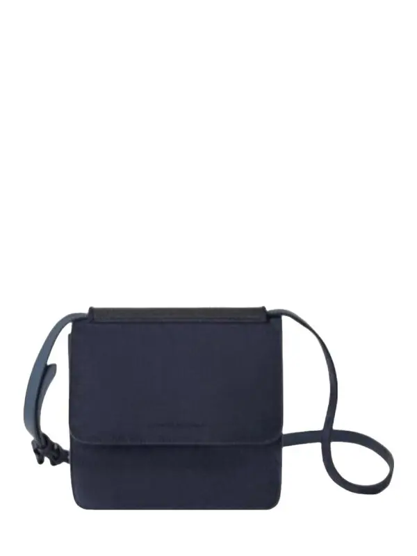 Brunello Cucinelli Bead-detailing Suede Crossbody Bag - Black