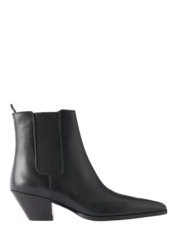 NILI LOTAN Premium Leather Chelsea Boots - Black