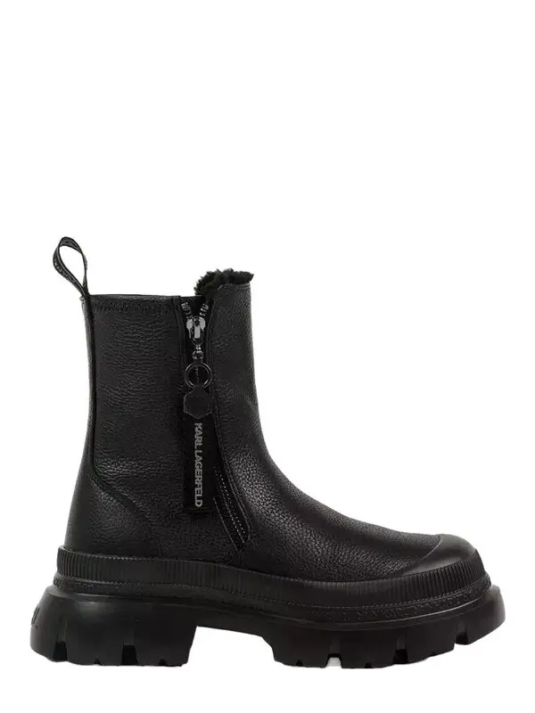 Karl Lagerfeld Logo-embossed Leather Ankle Boots - Black