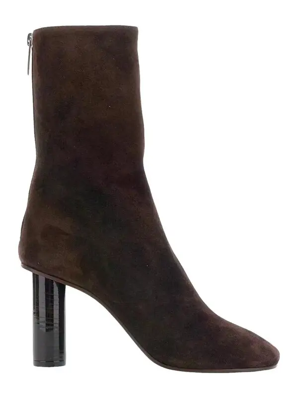 Paris Texas Alice Croc-effect Block-heel Ankle Boots - Brown