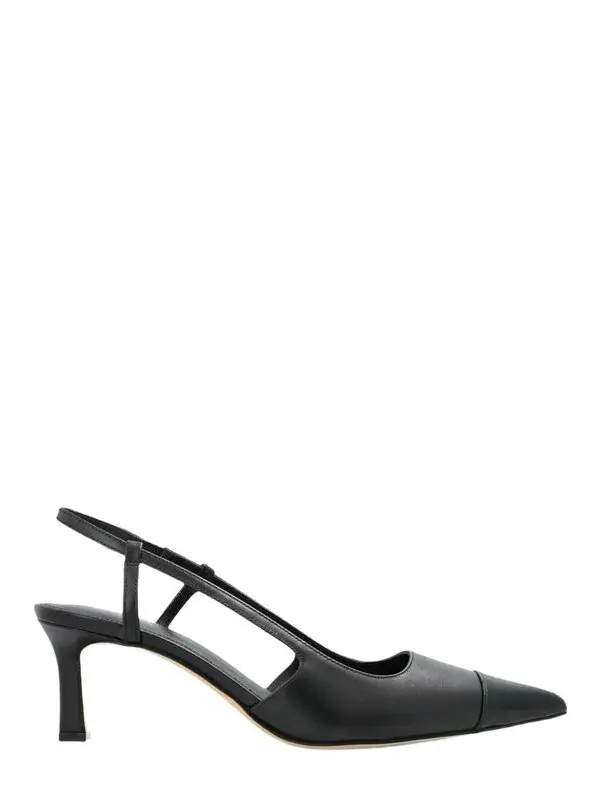 Michael Kors Alora Leather Slingback Pumps - Black