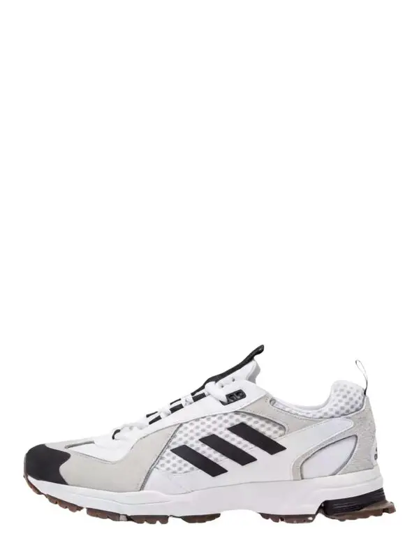 Adidas Gr Uniforma Trail Runner Sneakers - White