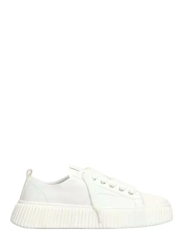 RHUN 2020 Ribbed-sole Sneakers - White