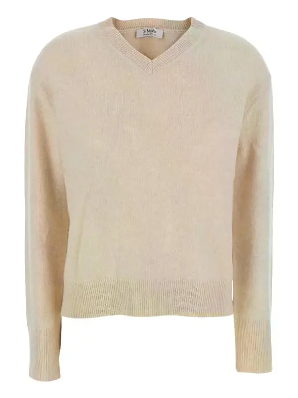 Max Mara V-neck Sweater - Neutrals