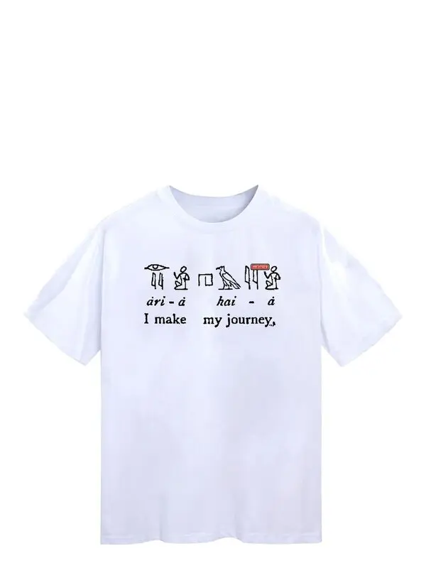 VERYRARE Hieroglyph Tee - White