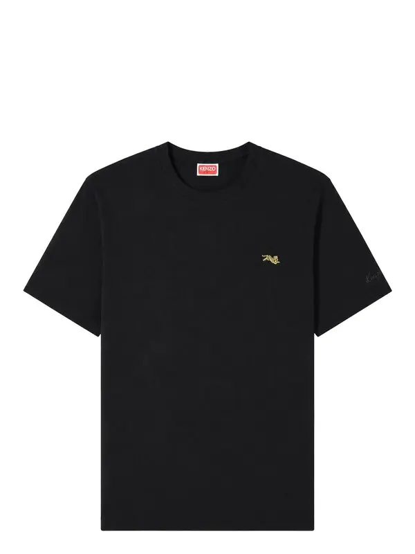 Kenzo T-shirt "jumping Tiger - Black