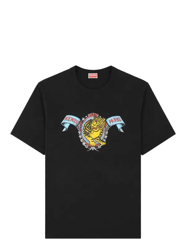 Kenzo T-shirt "jumping Tiger - Black
