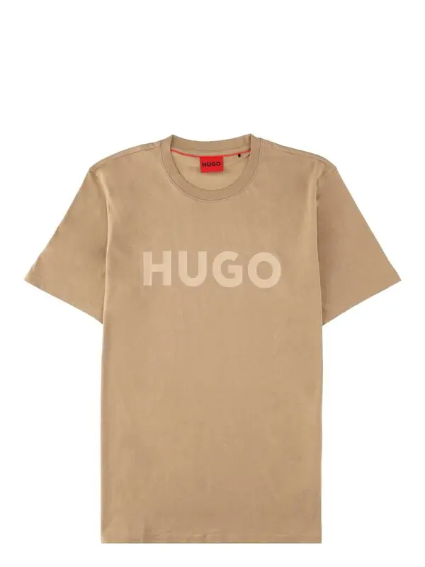 Hugo T-shirt Con Logo - Beige