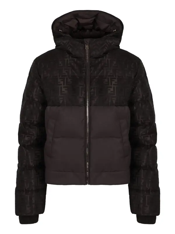 Fendi Short Padded Down Jacket In Shiny Nylon Jacquard With Iconic Ff Pattern - Brown