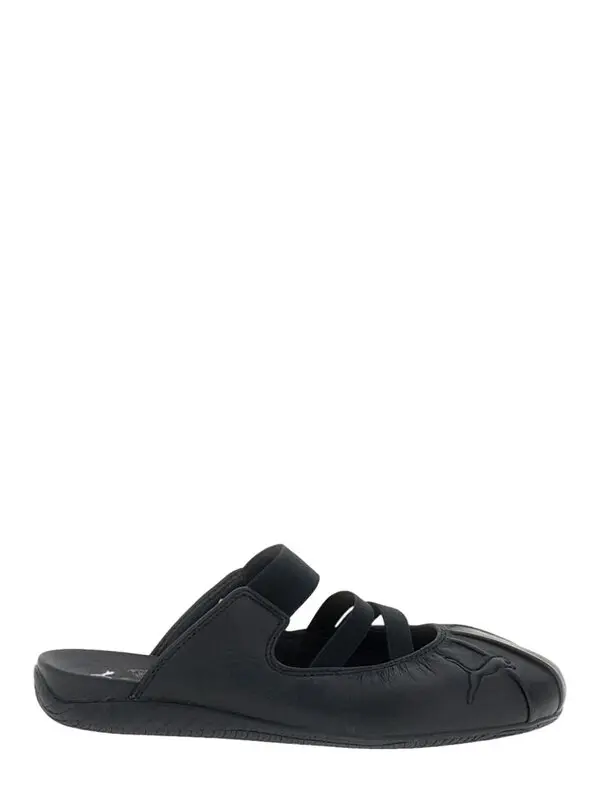 PUMA Speedcat Slip-on Leather Mules With Tone-on-tone Logo - Black