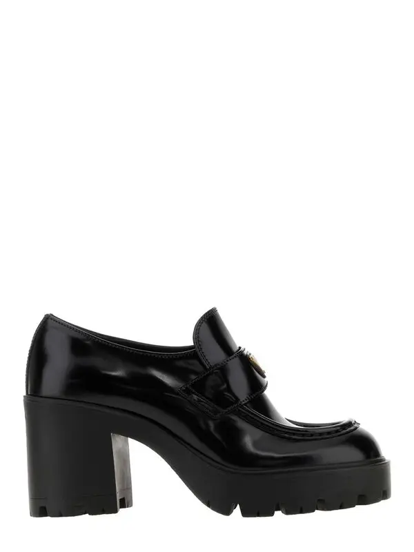 Prada Leather Pumps With High Heel - Black