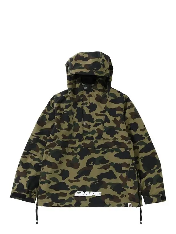 A BATHING APE 1st Camo Block Pullover Jacket - Green