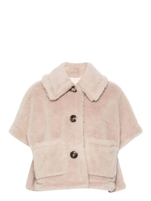 Max Mara Short-sleeved Casual Jacket - Nude