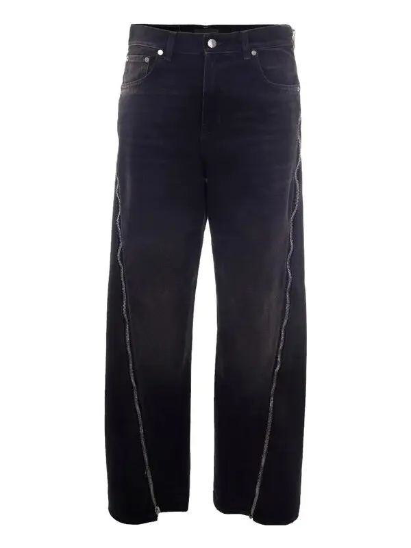 HAIKURE Straight-leg Jeans With Zip Detail - Black