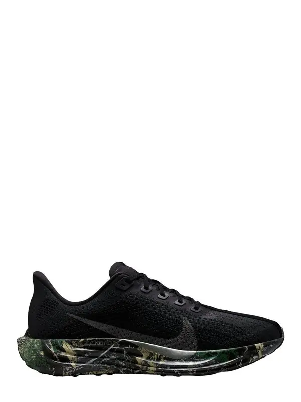 Nike Pegasus Plus Cm Athletic Sneakers - Grey