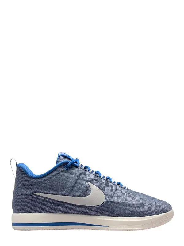 Nike Book 2 Ep Sneakers - Multicolor