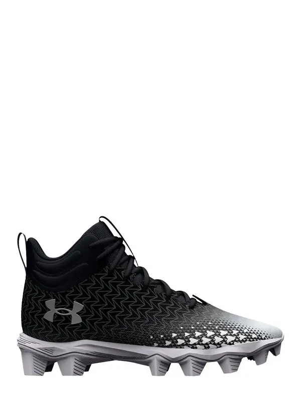 Under Armour Spotlight Franchise 3 Rm Wide Jr - Black