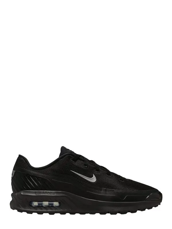 Nike Max Bia Se " Metallic Silver - Black