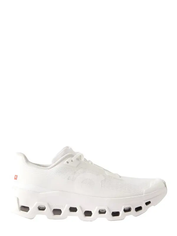 On Trimmed Mesh Sneakers - No