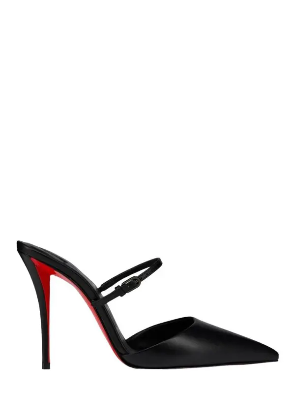 CHRISTIAN LOUBOUTIN Milena Pointed Toe Mules - Black