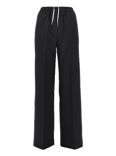 Max Mara Petra Straight Leg Pants - No