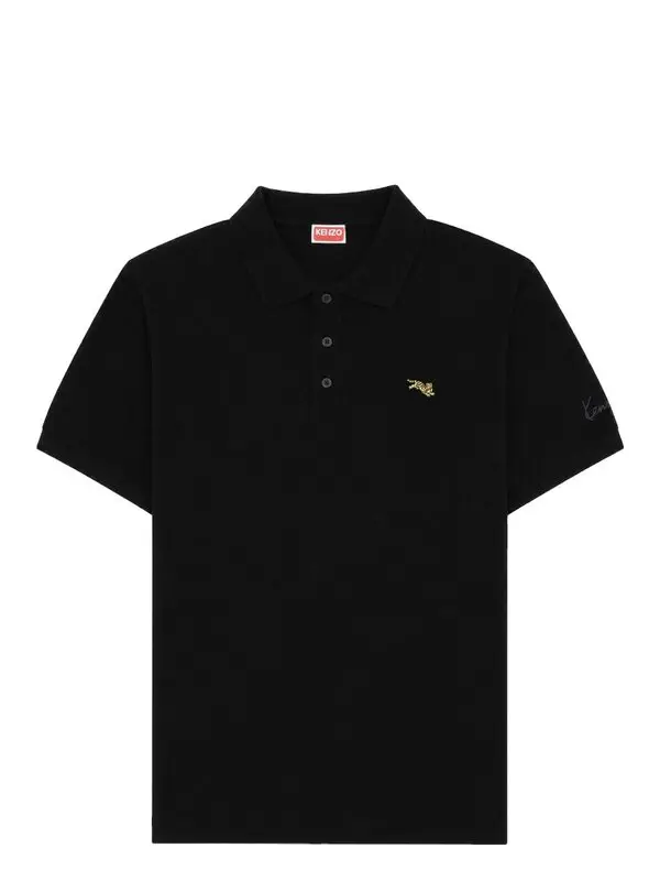Kenzo Cotton Piqué Polo Shirt - Black