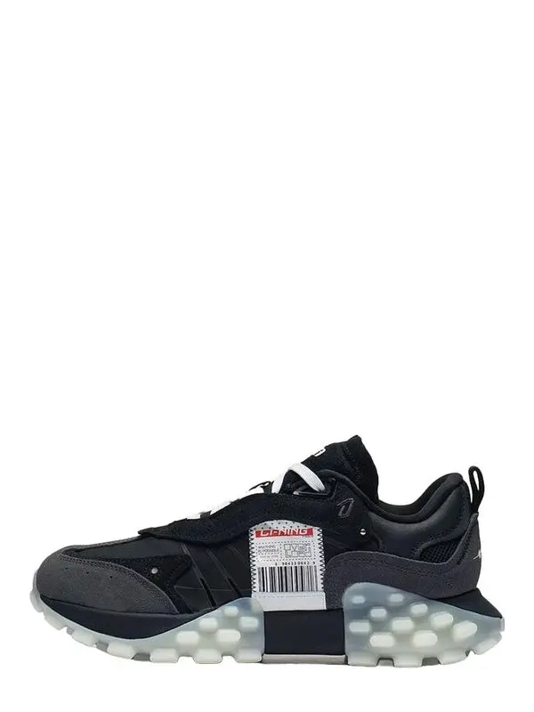 LI-NING Overload Sneakers - Black/grey