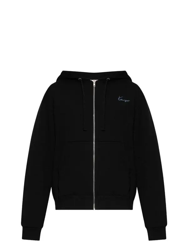 Kenzo Logo Embroidered Zip-up Hoodie - Black