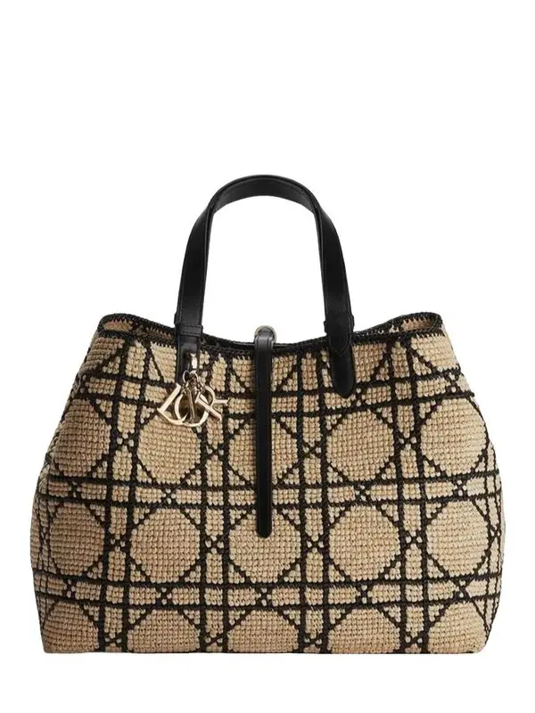 Dior Large Tuile De Jouy Raffia Tote Bag - Nude