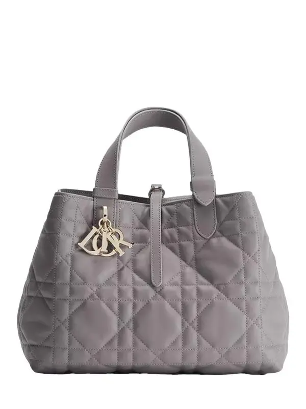 Dior Medium Quilted Leather Tote Bag - Gray