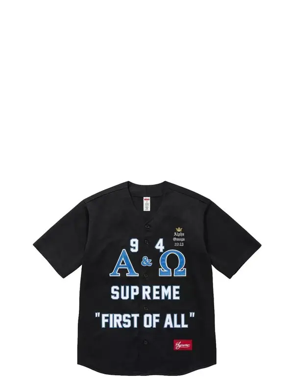 Supreme Alpha Omega Baseball Jersey Shirt - Black