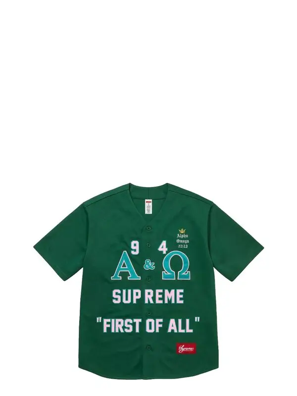 Supreme Alpha Omega Baseball Jersey Shirt - Green